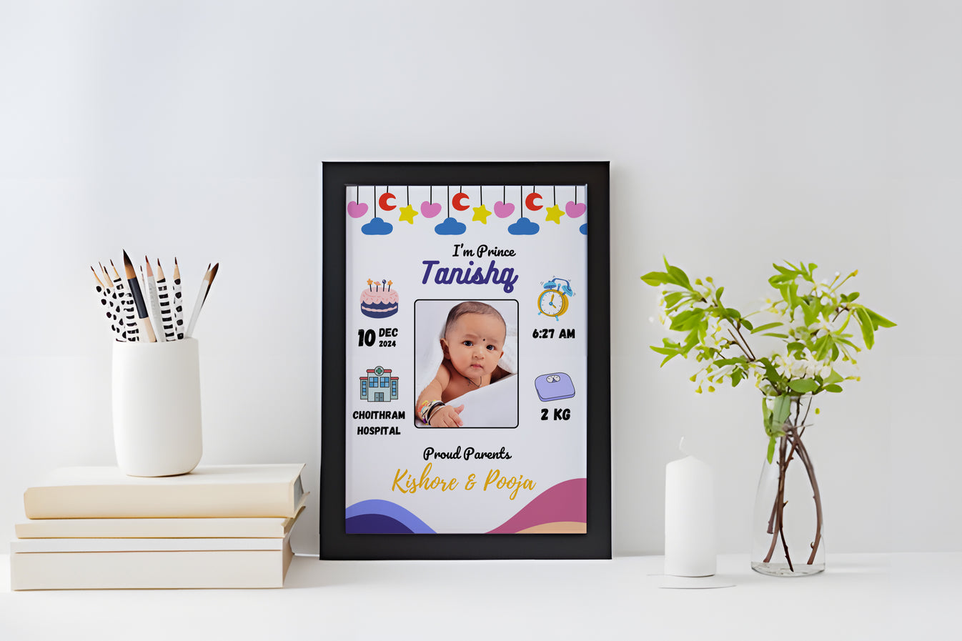 Baby Birth Frame - Design 1 – InstaFrame