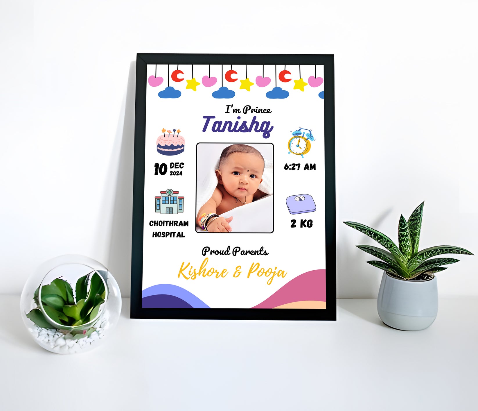 Baby Birth Frame - Design 1 – InstaFrame